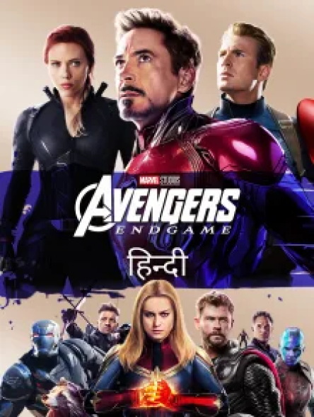 Disney+ Clone